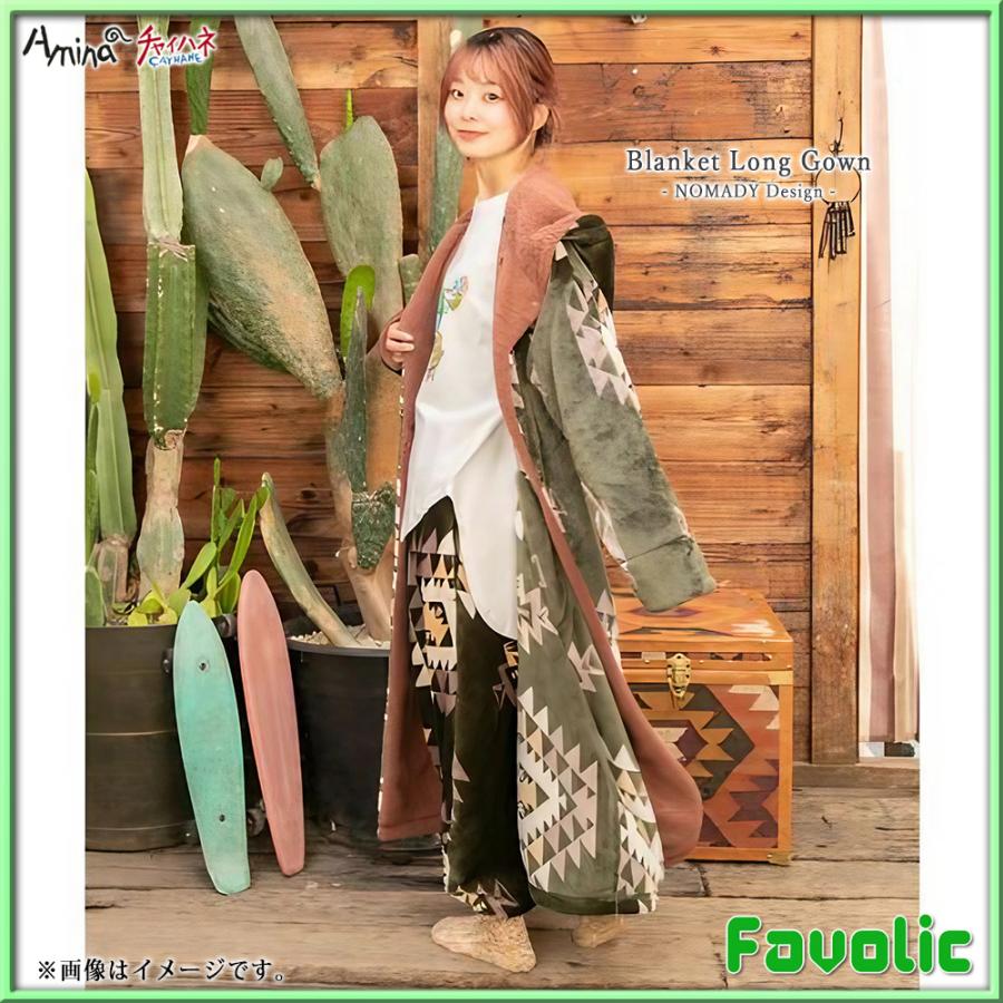 着る毛布 ブランケット ガウン NOMADY 部屋着 アウトドア エスニック柄 ノマディ ひざ掛け キャンプ用 羽織り チャイハネ GT-LINE Favolic : fv-amin-0010 ...