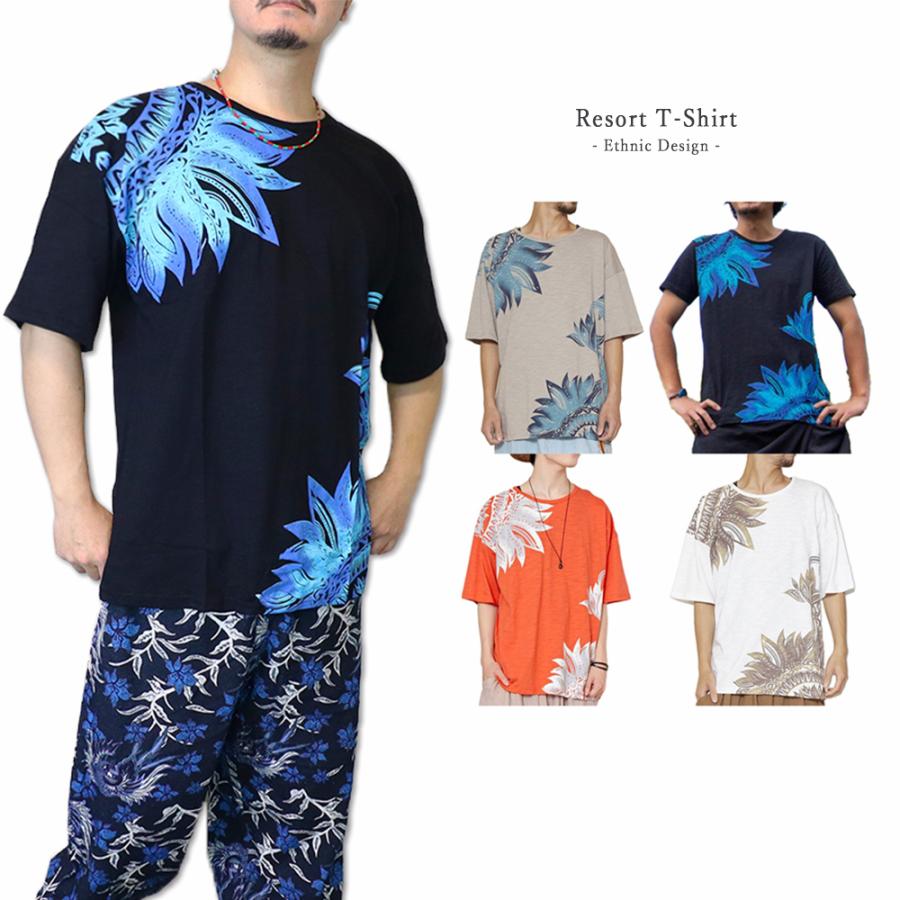 リゾート Tシャツトライバル 羽 ネイティブ インディアン 男女兼用 メンズ エスニック アジアン 民族 amina チャイハネ Favolic : fv-amin-0028 ...