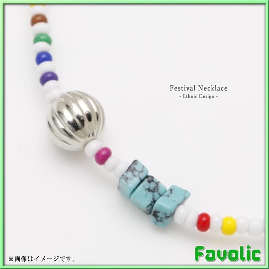 フェス ビーズ ネックレス メタル レディース メンズ エスニック アクセサリー アジアン ヒッピー ボヘミアン 民族 amina チャイハネ Favolic : FavolicGT-LINE ...