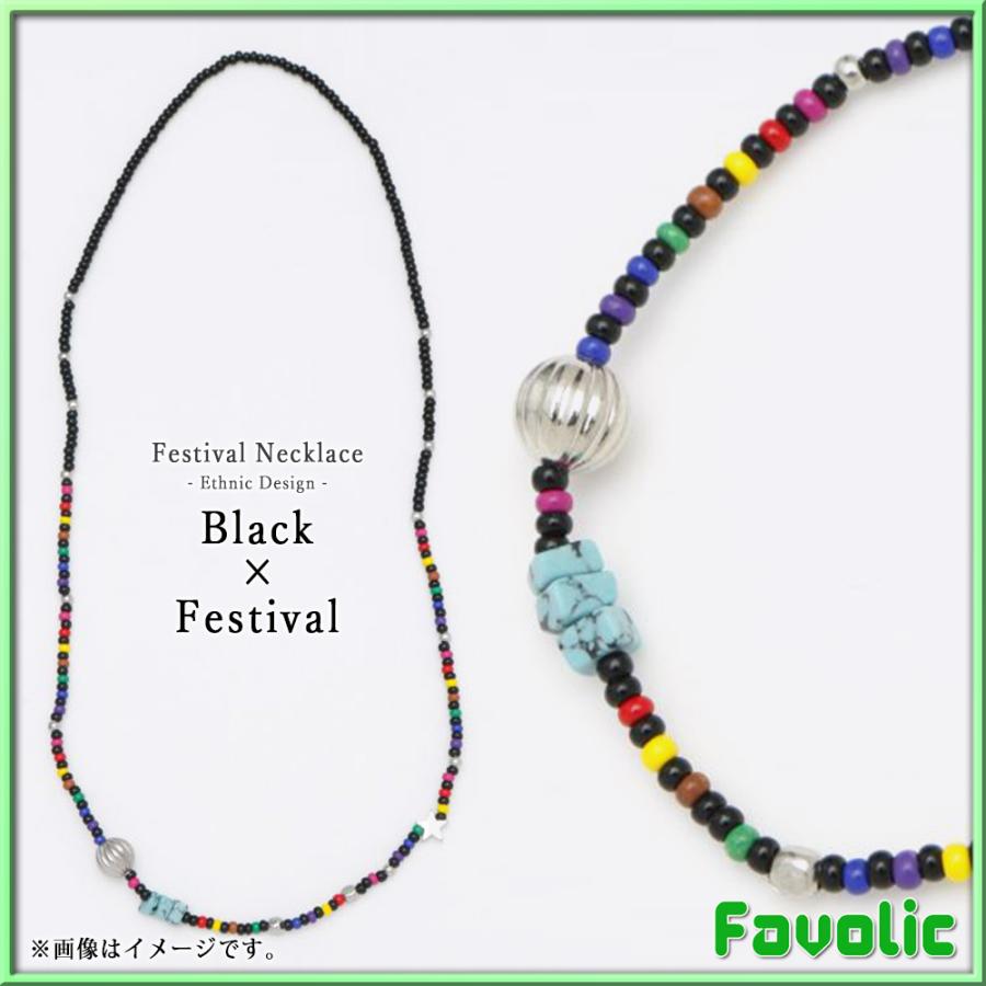 フェス ビーズ ネックレス メタル レディース メンズ エスニック アクセサリー アジアン ヒッピー ボヘミアン 民族 amina チャイハネ Favolic : FavolicGT-LINE ...