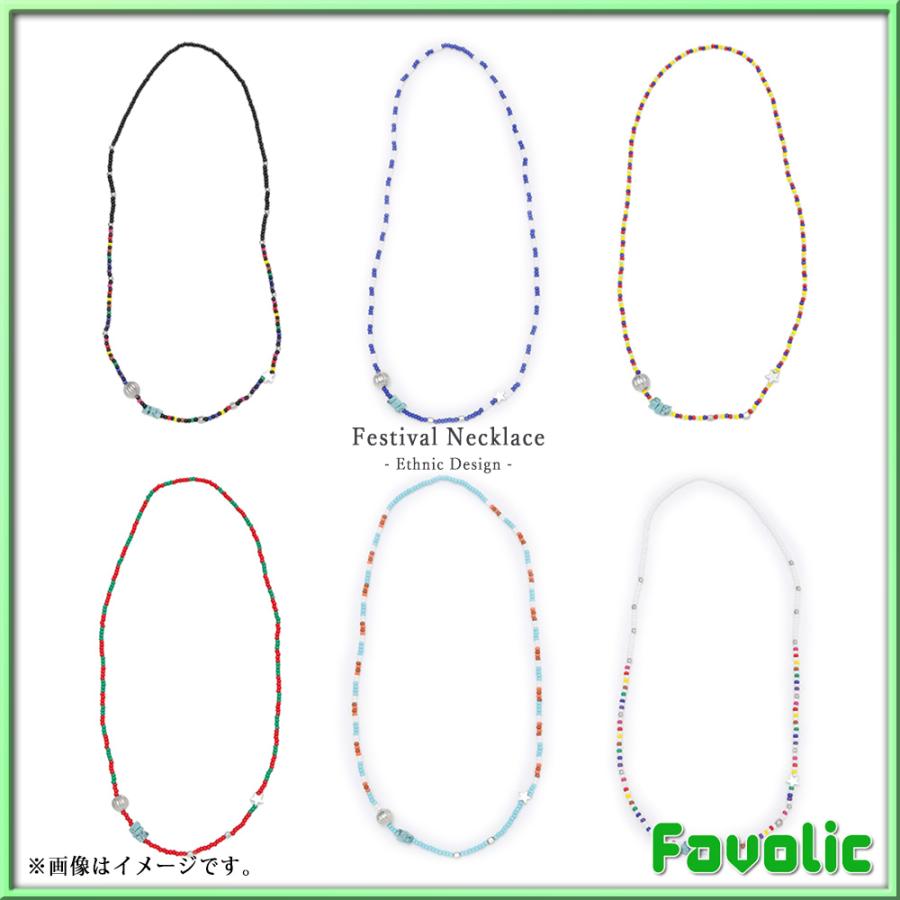 フェス ビーズ ネックレス メタル レディース メンズ エスニック アクセサリー アジアン ヒッピー ボヘミアン 民族 amina チャイハネ Favolic : FavolicGT-LINE ...