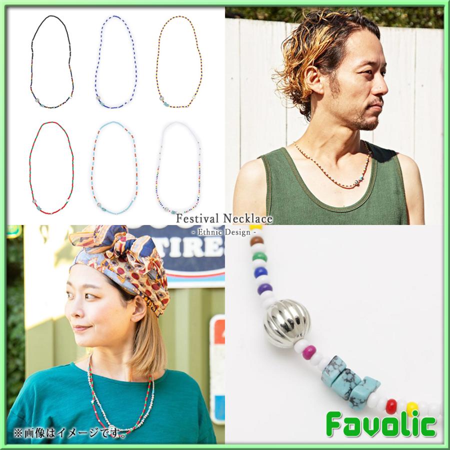 フェス ビーズ ネックレス メタル レディース メンズ エスニック アクセサリー アジアン ヒッピー ボヘミアン 民族 amina チャイハネ Favolic : FavolicGT-LINE ...