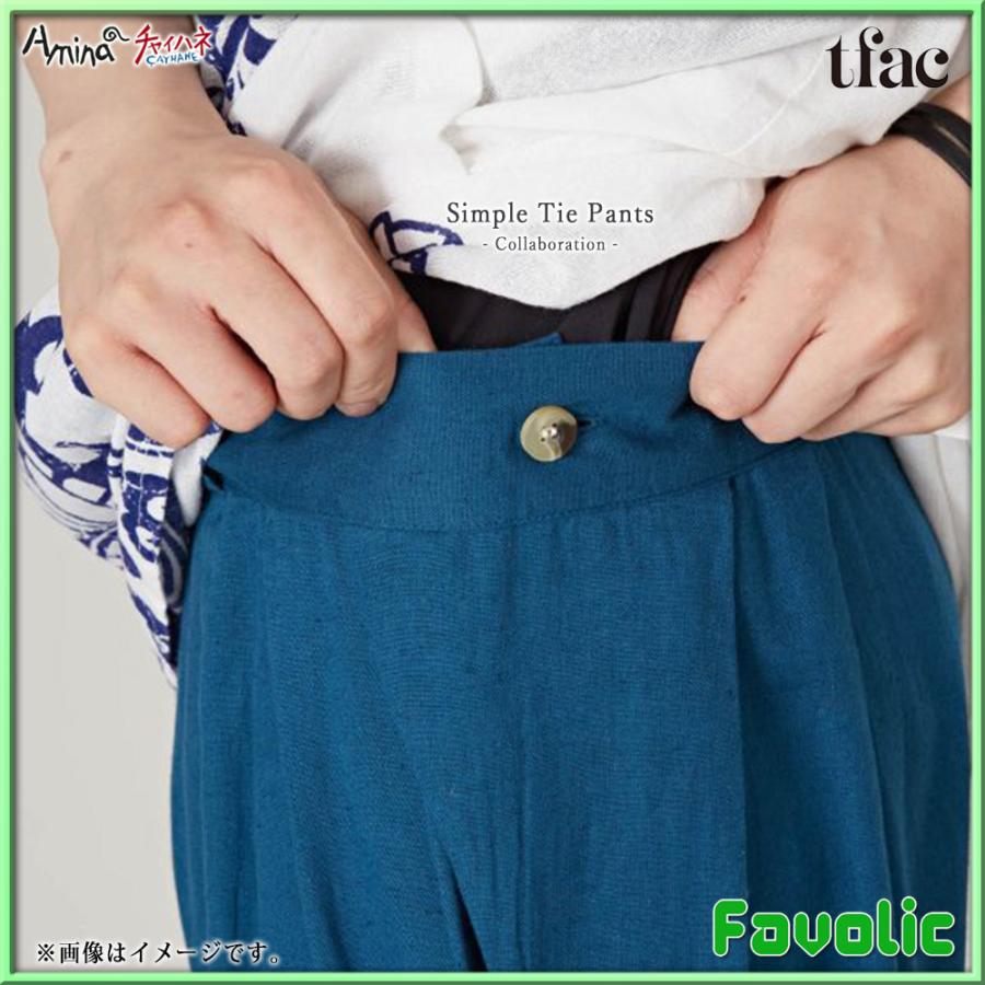 Amina×TFAC コラボ タイパンツ 綿麻 エスニック 男女兼用 メンズ 東京服飾専門学校 アジアン ヒッピー ボヘミアン 民族 amina チャイハネ Favolic ...