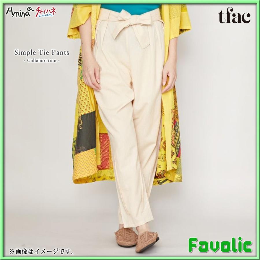 Amina×TFAC コラボ タイパンツ 綿麻 エスニック 男女兼用 メンズ 東京服飾専門学校 アジアン ヒッピー ボヘミアン 民族 amina チャイハネ Favolic ...