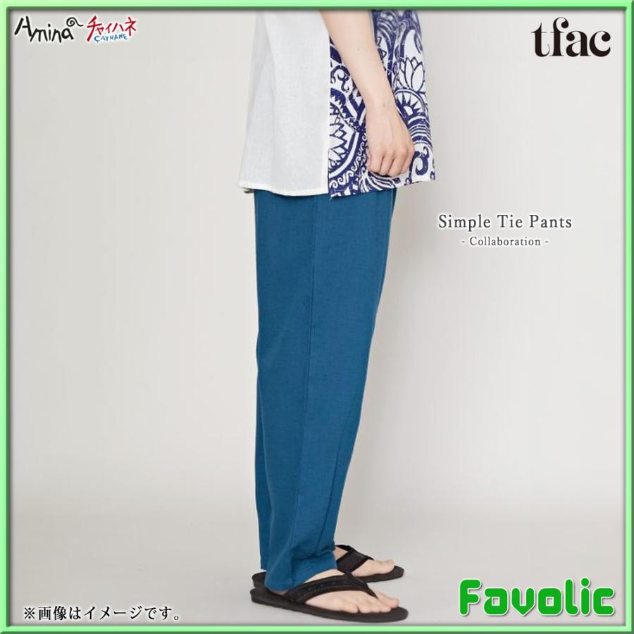 Amina×TFAC コラボ タイパンツ 綿麻 エスニック 男女兼用 メンズ 東京服飾専門学校 アジアン ヒッピー ボヘミアン 民族 amina チャイハネ Favolic ...