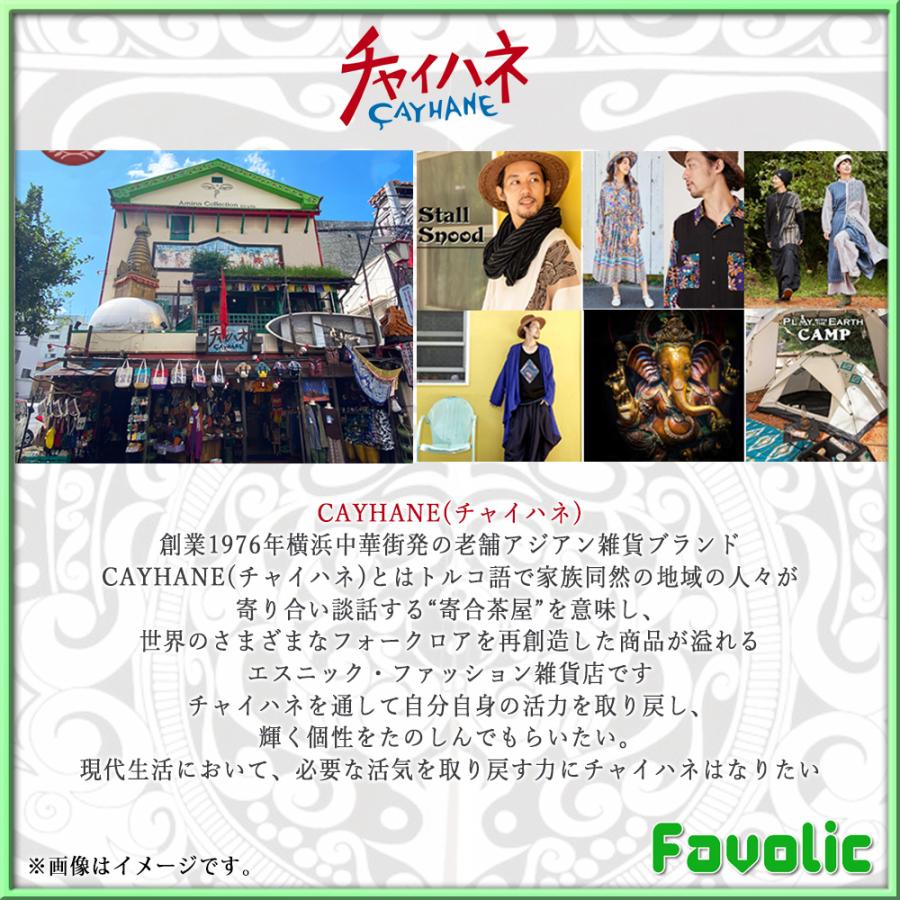 トントゥ 人形 XLサイズ 妖精 フィンランド 北欧雑貨 置物 インテリア雑貨 サウナ キャンプ クリスマス ノルディック柄 チャイハネ GT-LINE Favolic : fv-amin ...