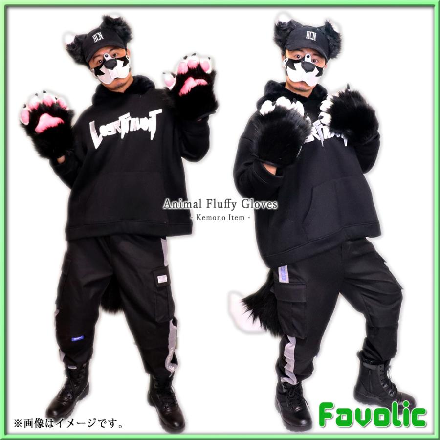特大 肉球 手袋 もふもふ ハード てぶくろ コスプレ ケモナー 小道具 猫 きつね 犬 狼 ネコ ケモノ 仮装 獣人 男女兼用 Favolic GT-LINE : FavolicGT ...