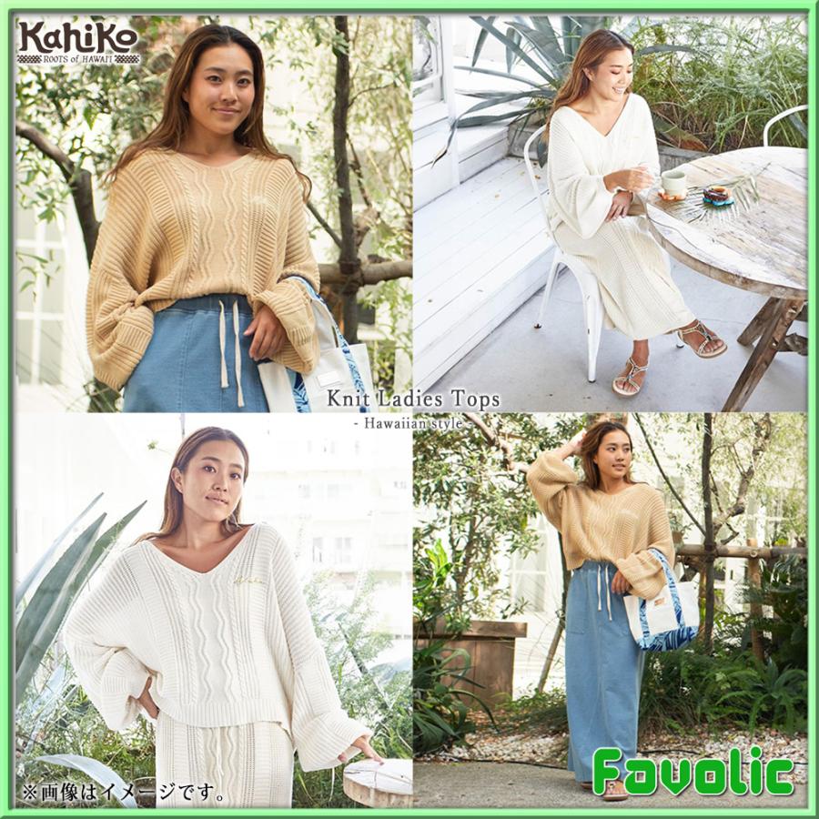 コットン ニット トップス アシッドウォッシュ加工 リゾート Aloha ハワイアン 可愛い アロハ サーフィン ビーチ レディース カヒコ Kahiko Favolic ...