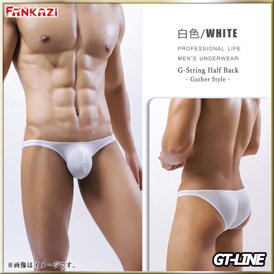 ギャザー ハーフバック ビキニ メンズ Gストリング フロントポーチ 3D 立体 ナイロン 速乾 タグレス セクシー 下着 男性用 もっこり ビルパン プリケツ Favolic : gt ...