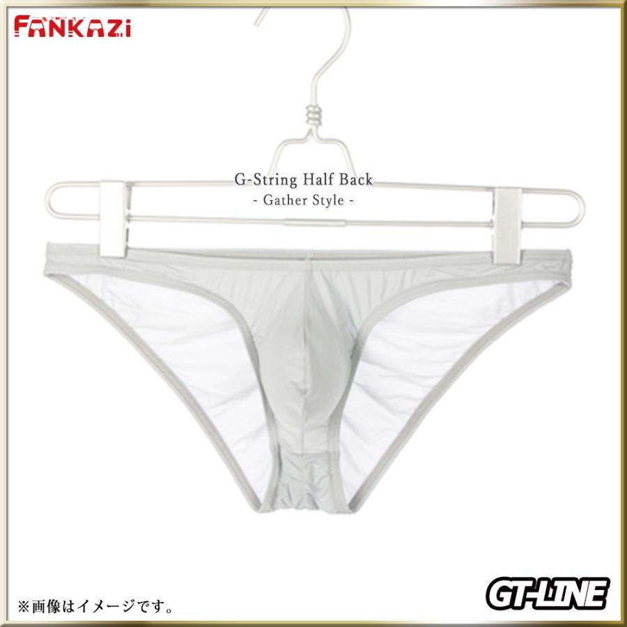 メッシュ ギャザー ハーフバック ビキニ メンズ Gストリング フロントポーチ 3D 立体 ナイロン 速乾 タグレス セクシー 下着 男性用 もっこり ビルパン プリケツ Favolic ...