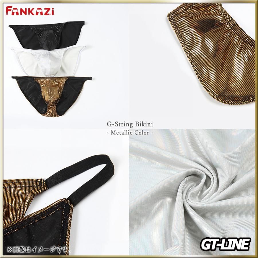 メッシュ メタリック ビキニ メンズ キラキラ 3D 立体 セクシー Gストリング フロントポーチ 下着 男性用 衣装 GOGOBOY コスプレ もっこり ビルパン プリケツ Favolic ...