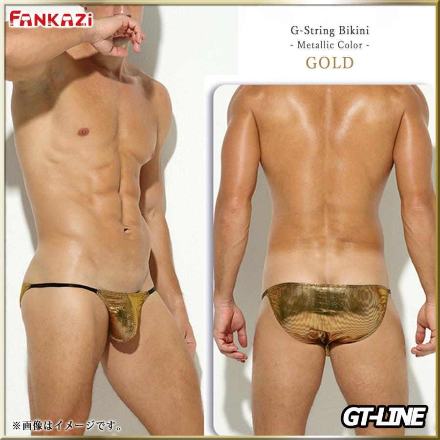メッシュ メタリック ビキニ メンズ キラキラ 3D 立体 セクシー Gストリング フロントポーチ 下着 男性用 衣装 GOGOBOY コスプレ もっこり ビルパン プリケツ Favolic ...