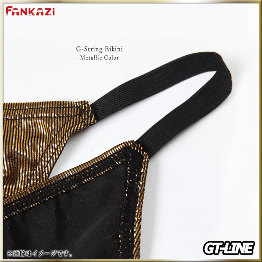 メッシュ メタリック ビキニ メンズ キラキラ 3D 立体 セクシー Gストリング フロントポーチ 下着 男性用 衣装 GOGOBOY コスプレ もっこり ビルパン プリケツ Favolic ...