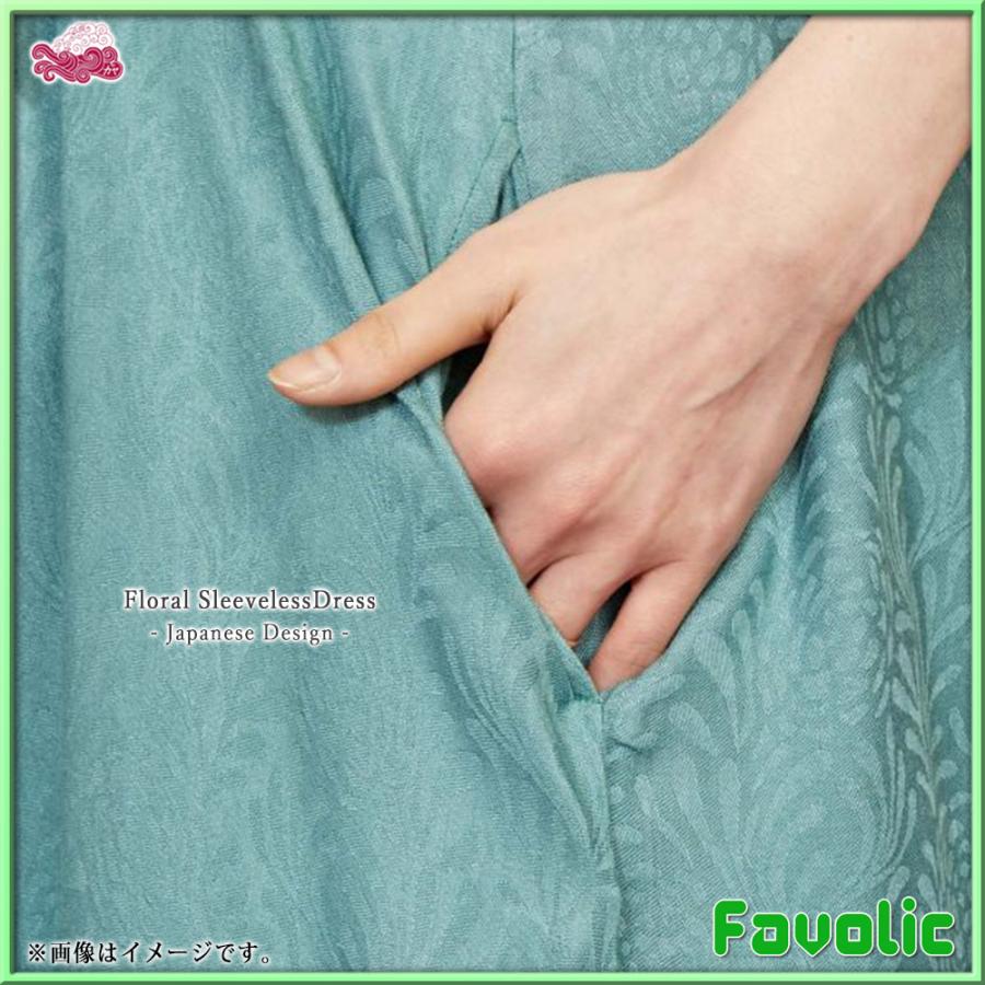 花柄 ノースリーブ ワンピース 着物風 菊 レーヨン レディース 祭 ロング 和風 薄手 現代和装 京都 浅草 和服 着物 浴衣 和柄 昭和 母の日 倭物やカヤ Favolic ...