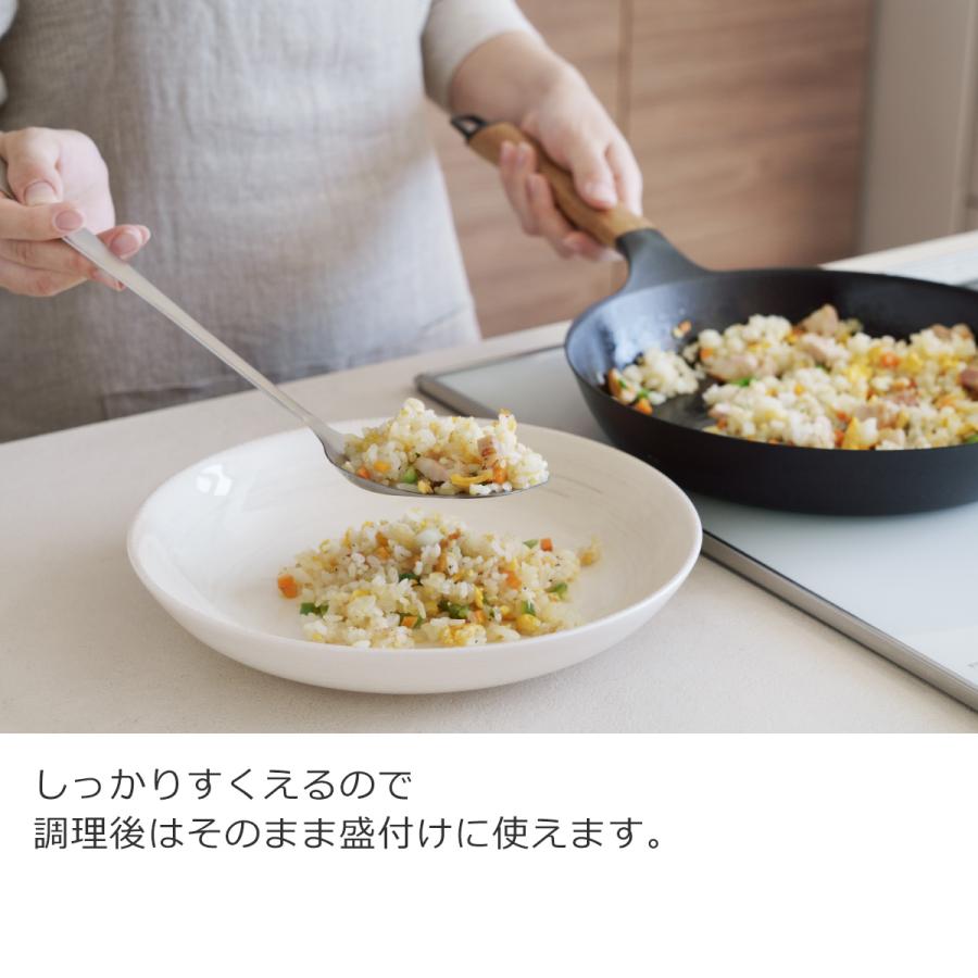 家事問屋 調理スコップ ヘラ お玉 ターナー レードル 取り分け キッチンツール ステンレス 日本製 made in Japan 45924 ...
