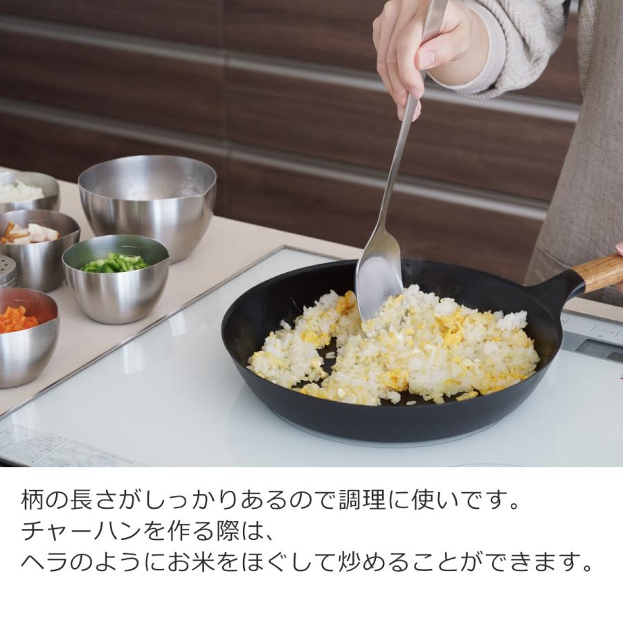 家事問屋 調理スコップ ヘラ お玉 ターナー レードル 取り分け キッチンツール ステンレス 日本製 made in Japan 45924 ...