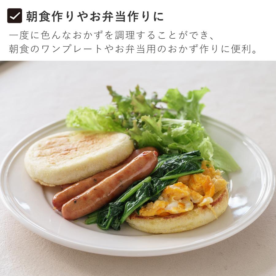 家事問屋 調理リング 丸 ステンレス フッ素加工 フライパン 仕切り キッチンツール 燕三条 日本製 46790 ...