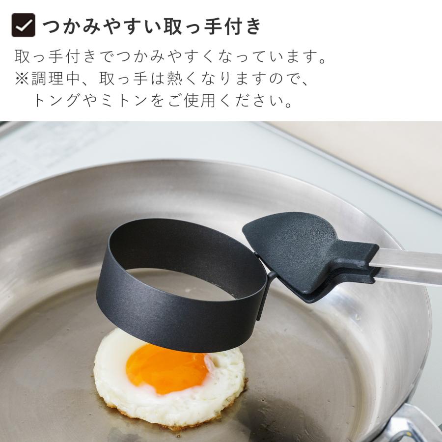 家事問屋 調理リング 丸 ステンレス フッ素加工 フライパン 仕切り キッチンツール 燕三条 日本製 46790 ...
