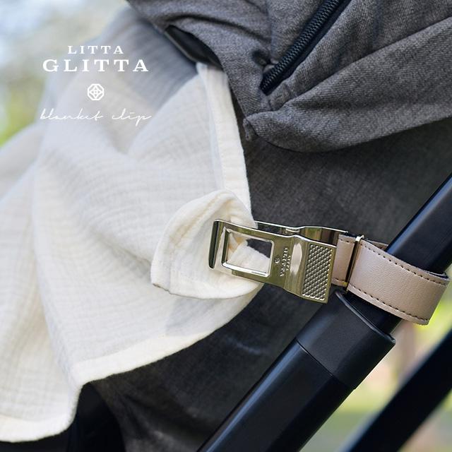 LITTA GLITTA リッタグリッタ ピクシークリップ(ブランケットクリップ ベビーカー アクセサリー おしゃれ ベビーカークリップ ブランド 出産祝い PIXIE CLIPS ...