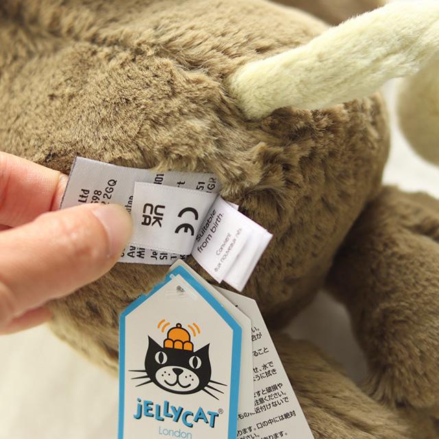 JELLYCAT Bashful Monkey ジェリーキャット バシュフルモンキー Medium BAS3MKN(ぬいぐるみ M さる 正規品 かわいい おしゃれ 大きい ギフト 出産祝い ...