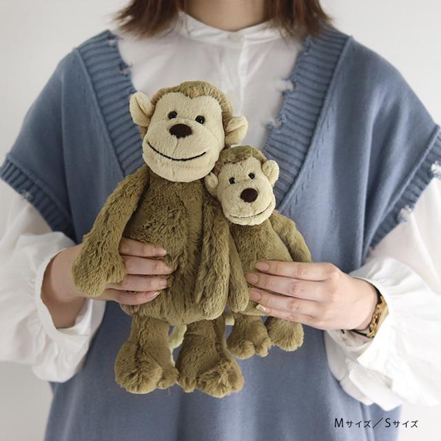 JELLYCAT Bashful Monkey ジェリーキャット バシュフルモンキー Medium BAS3MKN(ぬいぐるみ M さる 正規品 かわいい おしゃれ 大きい ギフト 出産祝い ...