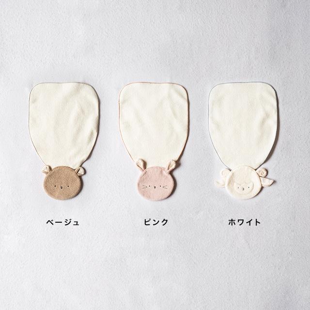 mocmof（モクモフ） どうぶつベビー汗取りタオル 622-366719(汗取りパッド ベビー 汗取りパット 赤ちゃん 汗取りタオル 子供 ...