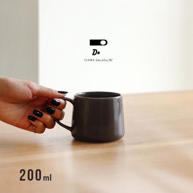 CLASKA Gallery & Shop ”DO” DO クラスカ ドー マグカップ SLIM ミニ 32110043(コーヒーカップ おしゃれ シンプル 北欧 ブランド 可愛い 小さい ...