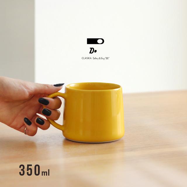 CLASKA Gallery & Shop ”DO” DO クラスカ ドー マグカップ SLIM 01110811(コーヒーカップ おしゃれ シンプル 北欧 ブランド 可愛い 大きい 350 ...