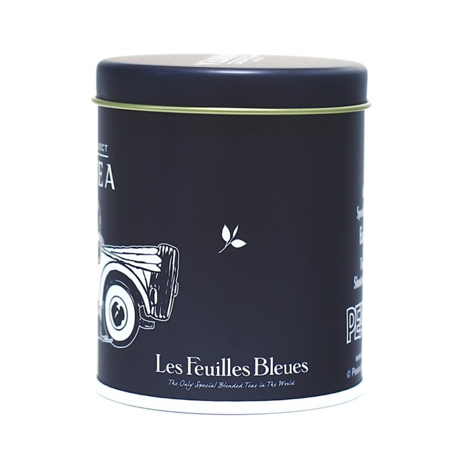 SNOOTEA（スヌーティー）アールグレイ / SNOOPY TEA PROJECT（スヌーピー ティー プロジェクト）/ ティーバッグ 紅茶 ...