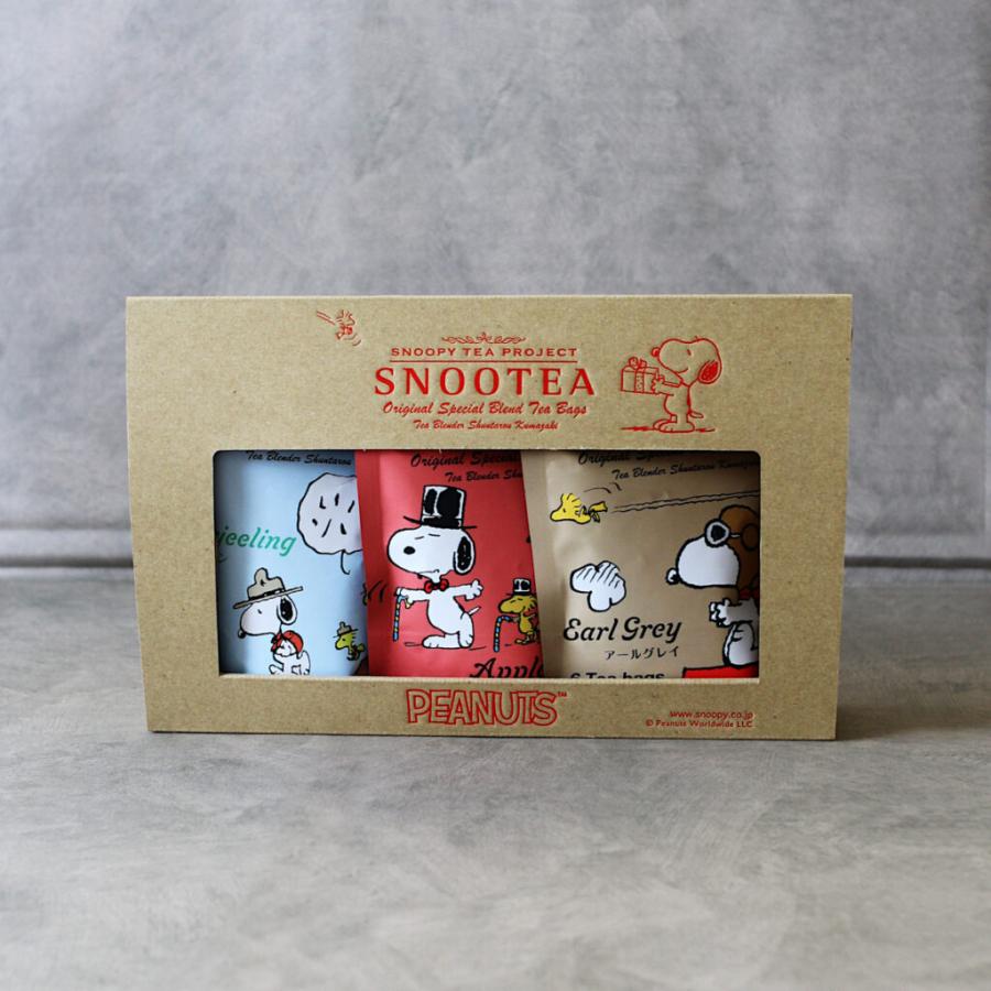 SNOOPY（スヌーピー） SNOOTEA(スヌーティー)デイリーパックセット/SNOOPY TEA PROJECT(スヌーピー ティー ...