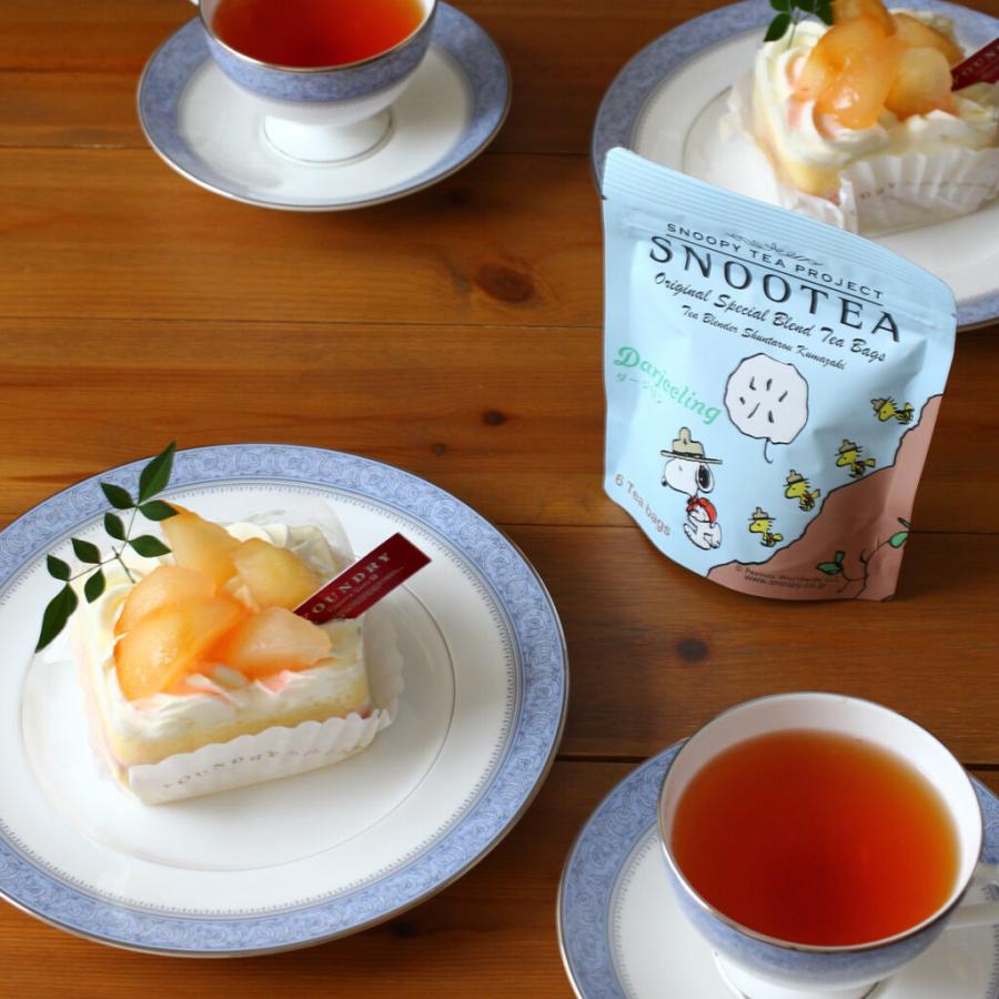 SNOOPY（スヌーピー） SNOOTEA(スヌーティー)デイリーパックセット/SNOOPY TEA PROJECT(スヌーピー ティー ...