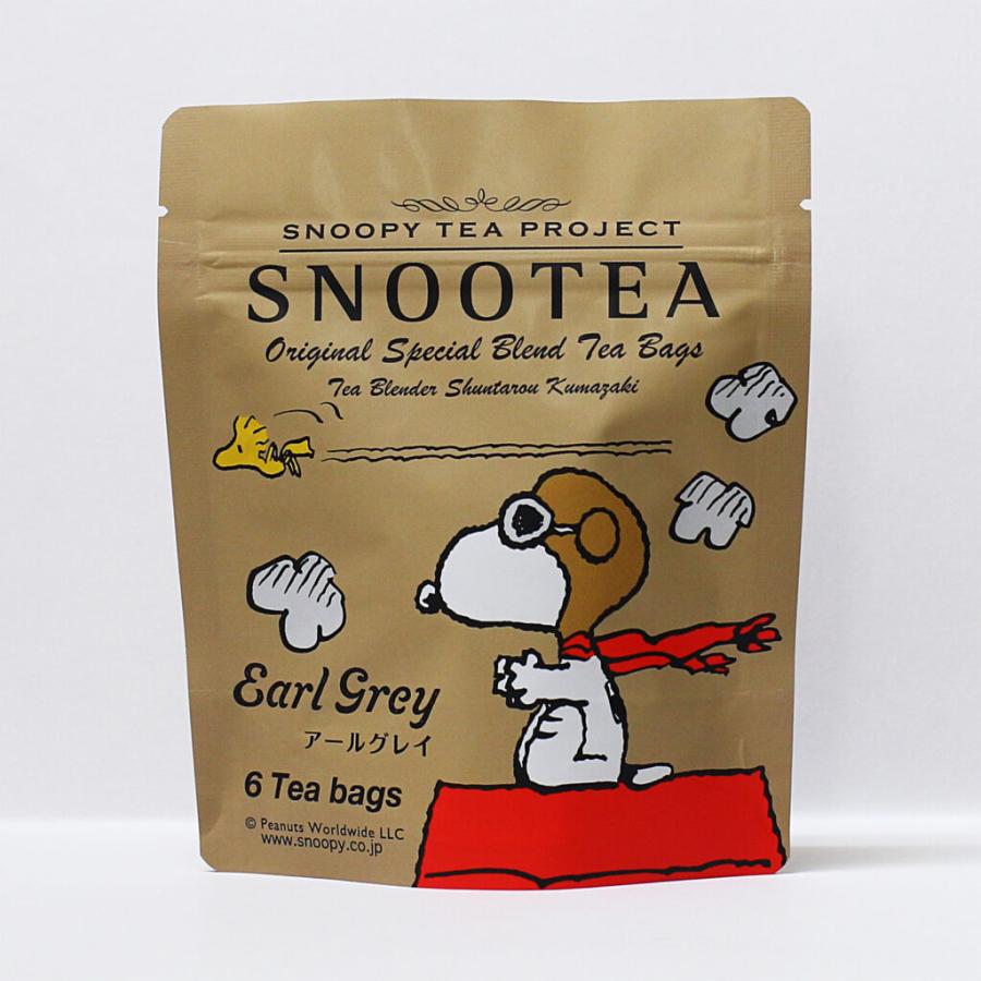 SNOOPY SNOOTEA(スヌーティー)デイリーパック/アールグレイ/SNOOPY TEA PROJECT(スヌーピー ティー ...