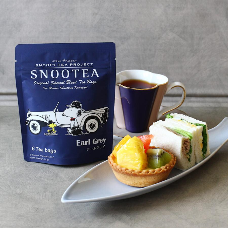 SNOOTEA(スヌーティー)デイリーパック/アールグレイ【NAVY】/SNOOPY TEA PROJECT(スヌーピー ティー プロジェクト ...