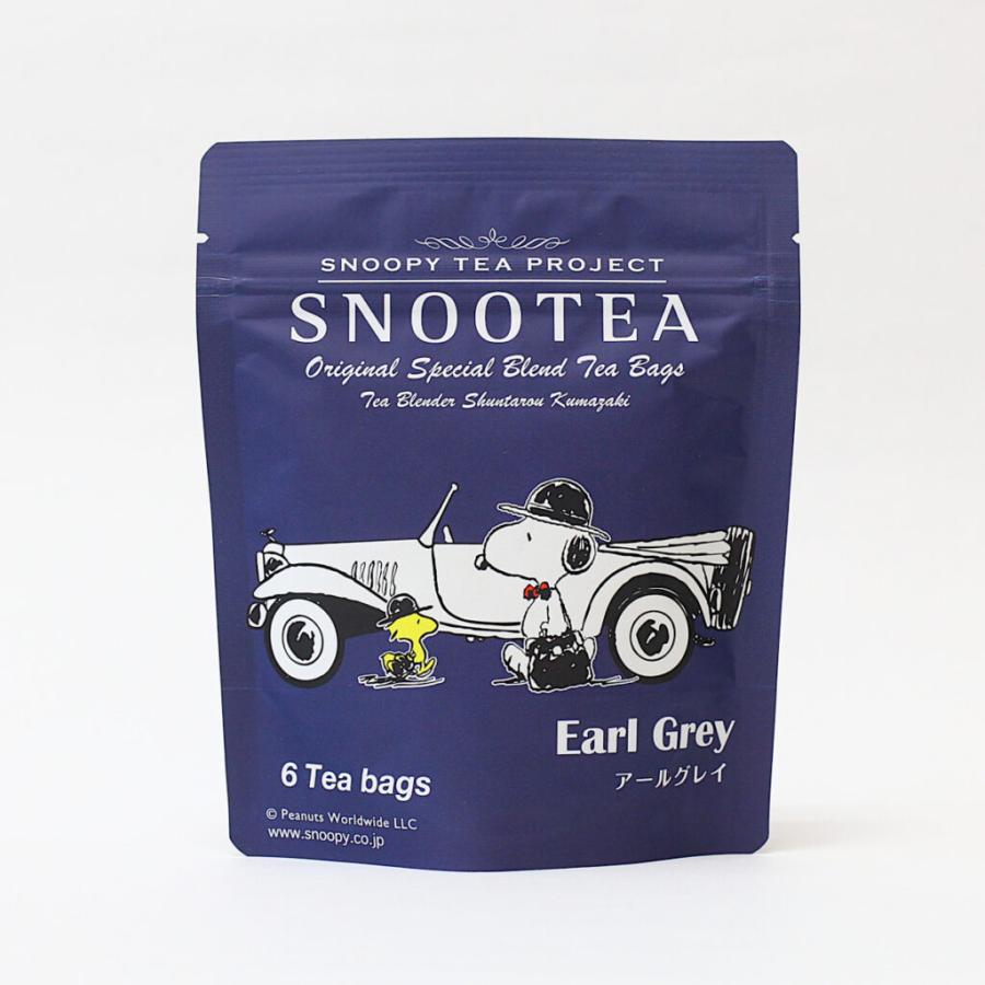 SNOOTEA(スヌーティー)デイリーパック/アールグレイ【NAVY】/SNOOPY TEA PROJECT(スヌーピー ティー プロジェクト ...