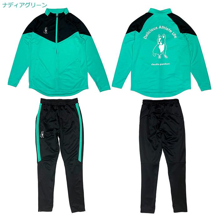 ClaudioPandiani/SoccerJunky トレーニング上下「バチェロレッテ犬+2 トレーニングZIP & バチェラー犬+4 トレーニングロングパンツ」(cp23aa5-ab5 ...