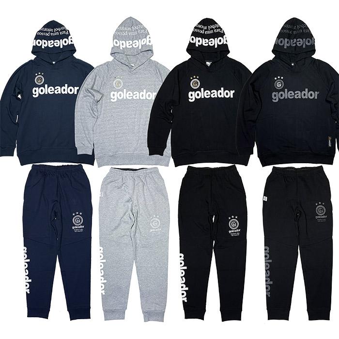 goleador ゴレアドール スウェットセット「裏毛スウェットパーカー&裏毛スウェット テーパードパンツ」(g-2102g-2103) : フットボールトレジャーYahoo!店 - 通販 ...