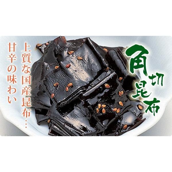 食品 業務用 家庭用 弁当 お弁当 おかず 食材 食品 こんぶ 昆布佃煮・角切昆布（500g） :t03003:フードセレクト FBクリエイト ...