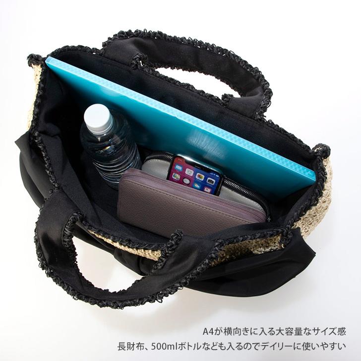 kakatoo カシュカシュ cache トートバッグ レディース a4 軽い 大容量 大きめ 肩掛け マチあり ペーパーバッグ リボン かわいい 夏 : FES - 通販 - Yahoo ...