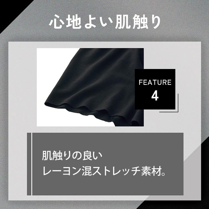GUNZE グンゼ BODY WILD ボクサーパンツ メンズ ショート 前とじ 下着 腰ゴムなし 伸びる 日本製 エアーズ BWY902D : FES - 通販 - Yahoo!ショッピング