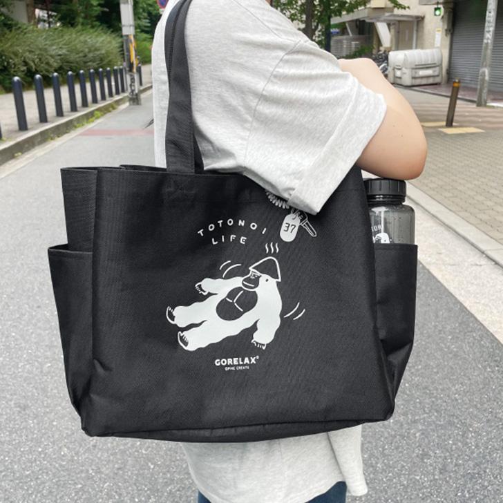 ごリラックス トートバッグ GORELAX サウナ ととのい 大容量 a4 大きめ レディース メンズ マチあり おしゃれ 銭湯 温泉 ゴリラ アウトドア ポイント消化 : FES - 通販 ...