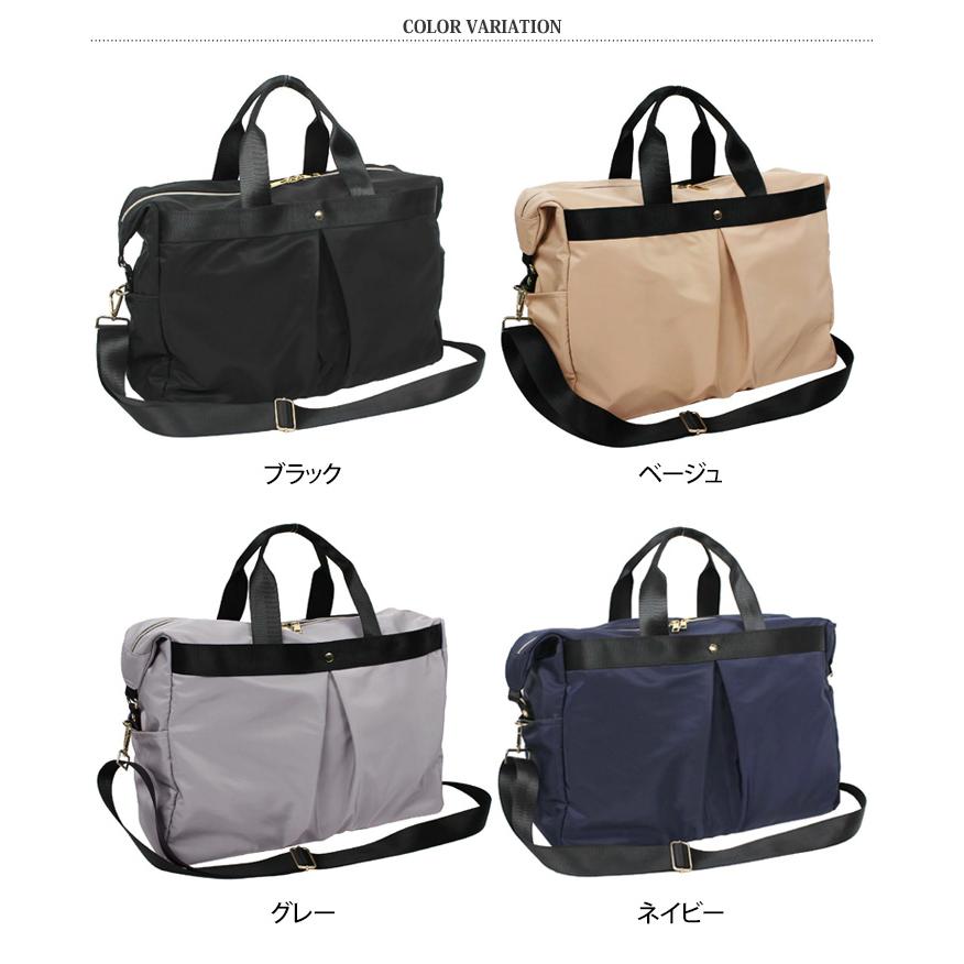 ボストンバッグ 大容量 レディース 旅行 軽量 旅行バッグ トート ショルダー aristella 3way 25L 防花粉 高密度ポリ : FES - 通販 - Yahoo!ショッピング