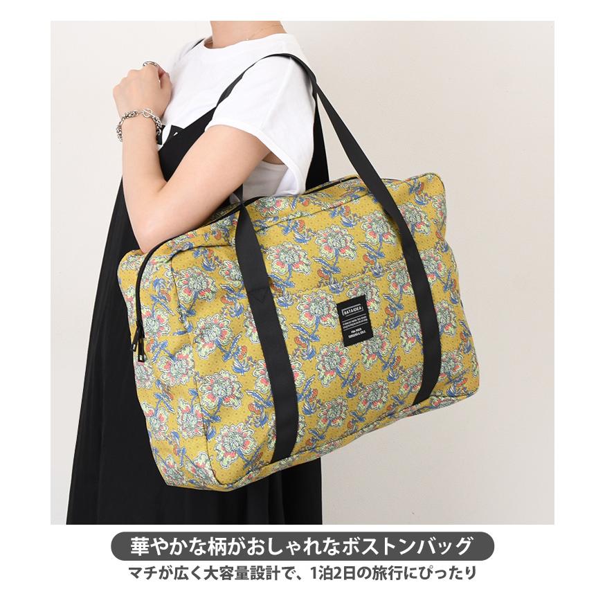 aristella アリステラ e.e.p. ボストンバッグ レディース 軽量 大容量 折りたたみ 旅行 マチ広 肩掛け トート ラタイデア 18L : FES - 通販 - Yahoo!ショッピング