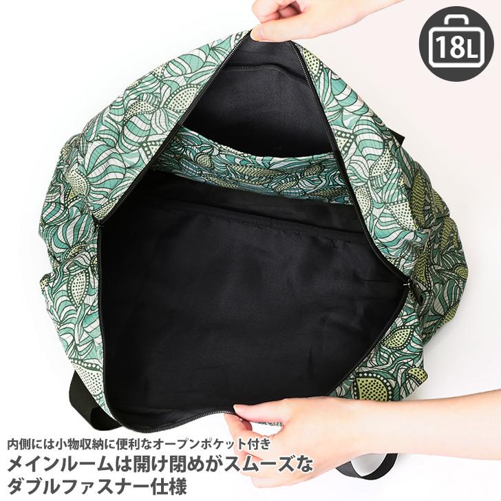 aristella アリステラ e.e.p. ボストンバッグ レディース 軽量 大容量 折りたたみ 旅行 マチ広 肩掛け トート ラタイデア 18L : FES - 通販 - Yahoo!ショッピング