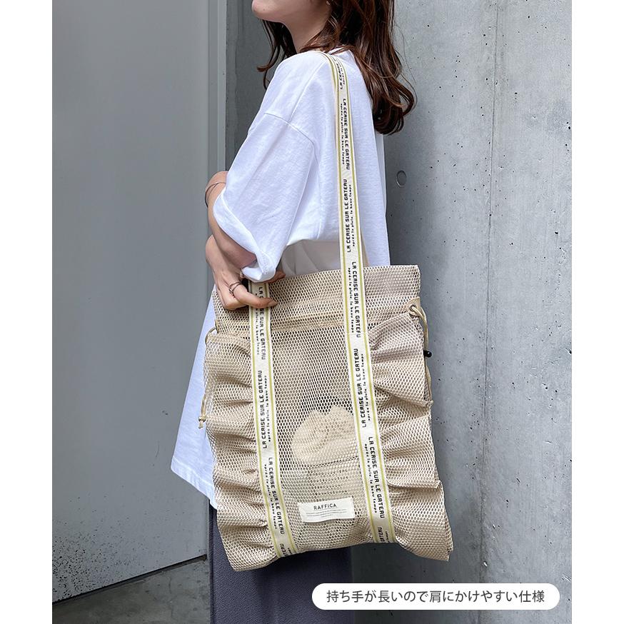 SOBIA aristella トートバッグ レディース a4 軽い 大きめ 大容量 巾着バッグ ロゴテープ メッシュ フリル 肩掛け おしゃれ : FES - 通販 - Yahoo!ショッピング