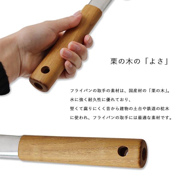 ambai ambaiフライパン22深（小泉誠 IH対応 ガスコンロ対応 おしゃれ ギフト お祝い） : エフシーインテリア - 通販 - Yahoo!ショッピング