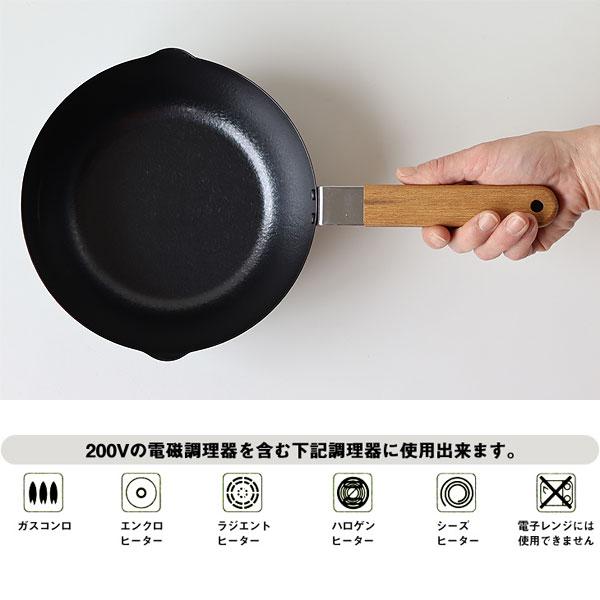 ambai玉子焼 深炒20（小泉誠 IH対応 ガスコンロ対応 鉄 ファイバーライン おしゃれ ギフト お祝い） : エフシーインテリア - 通販 - Yahoo!ショッピング