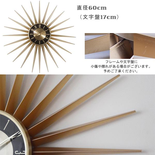 Emits Time エミッツタイム（壁掛け時計 時計 ウォールクロック おしゃれ かっこいい ） : 24443 : エフシーインテリア - 通販 - Yahoo!ショッピング