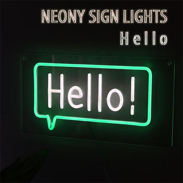 NEONY SIGN LIGHT Hello（壁掛けライト LEDネオン ネオンライト サインライト インテリアライト カフェ バー 店舗装飾 ...