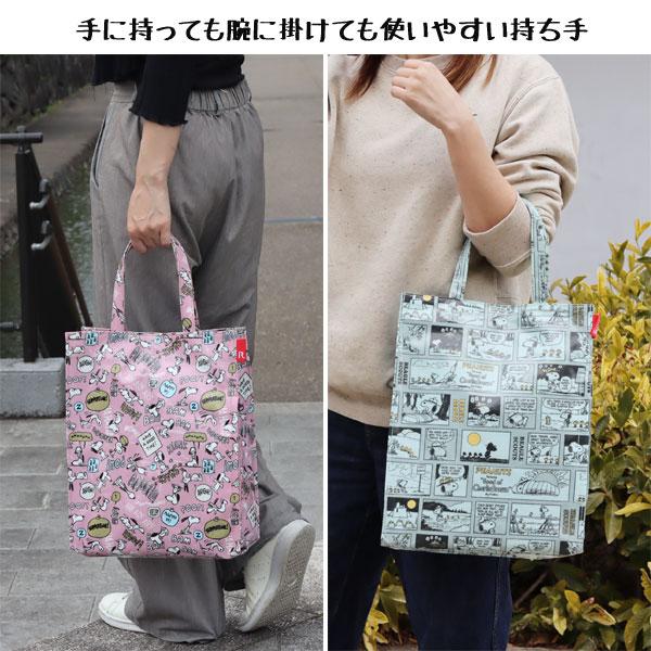 ROOTOTE ルートート アーキャトル ラミネート ピーナッツ（ROOTOTE A4 スヌーピー） : エフシーインテリア - 通販 - Yahoo!ショッピング