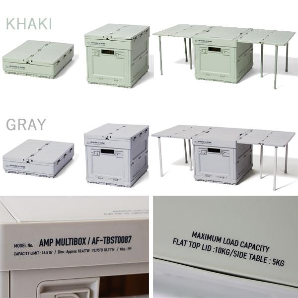 AMP MULTIBOX マルチボックス（キャンプ アウトドア 簡易テーブル マルチボックス 収納ボックス ストック収納 コンパクト ...